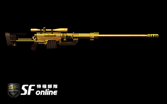 《SF Online》狙擊之王殺戮戰場 「審判之眼M200」華麗登場！