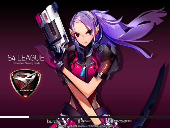 S4 League形象網站正式上線~菁英封測搶先招募