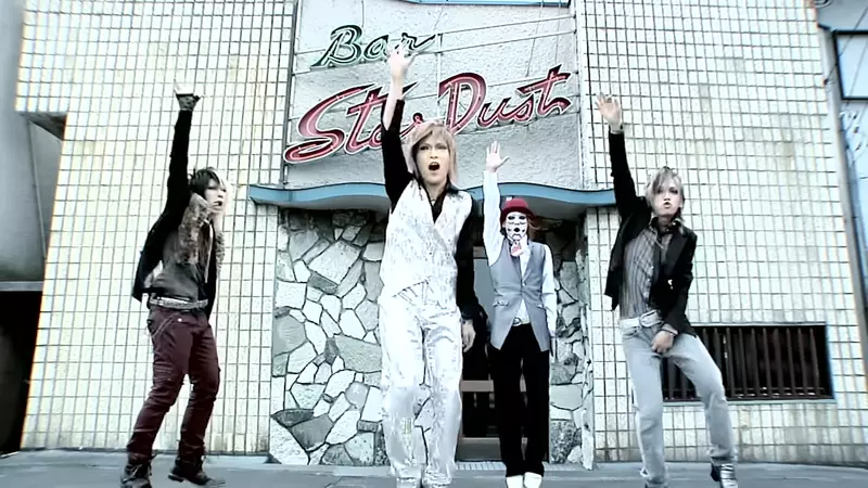 《Bar StarDust》屹立於日本橫濱70年的美式酒吧 超多MV和影視作品都在這裡取景過 | 宅宅新聞